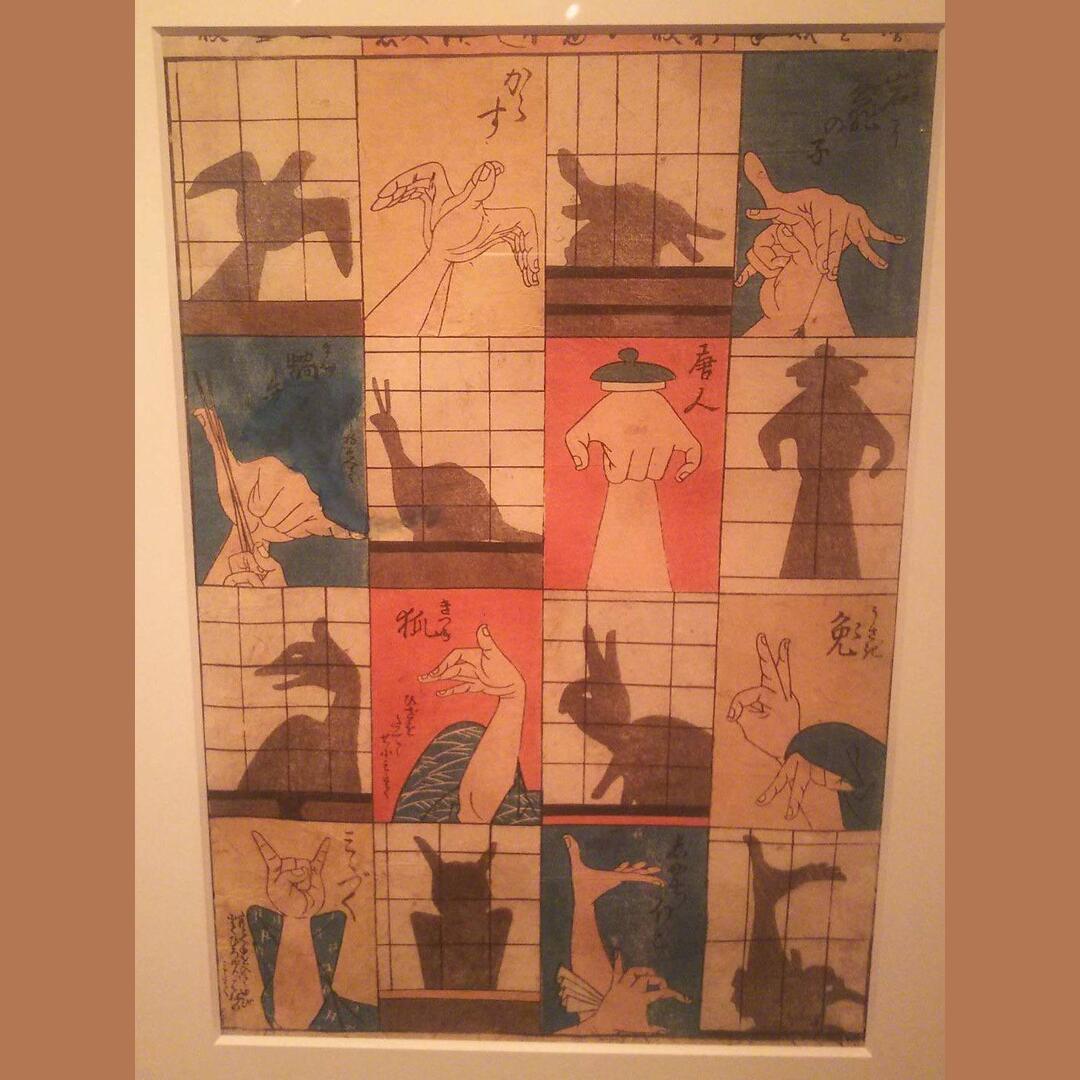 A Japanese shadow puppet guide from 1840